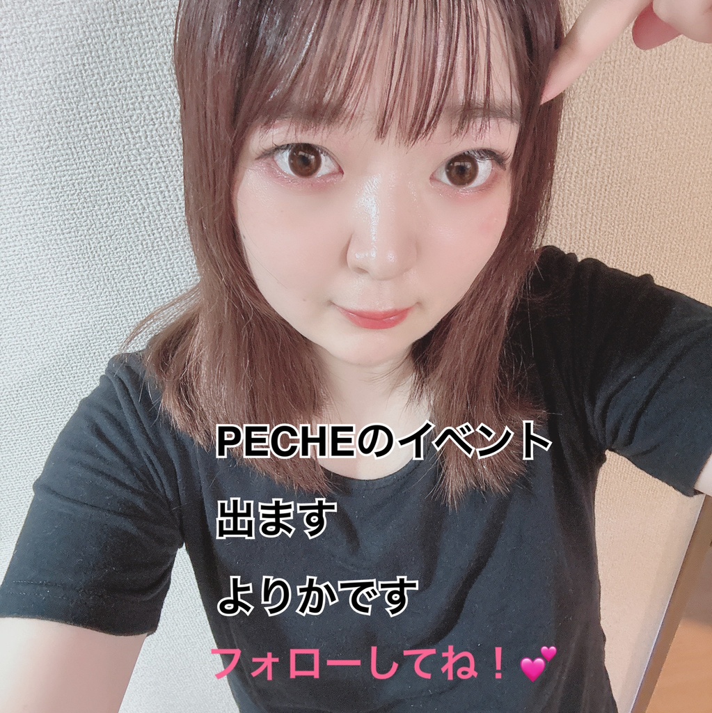 投稿詳細 | CHEERZ LIVE