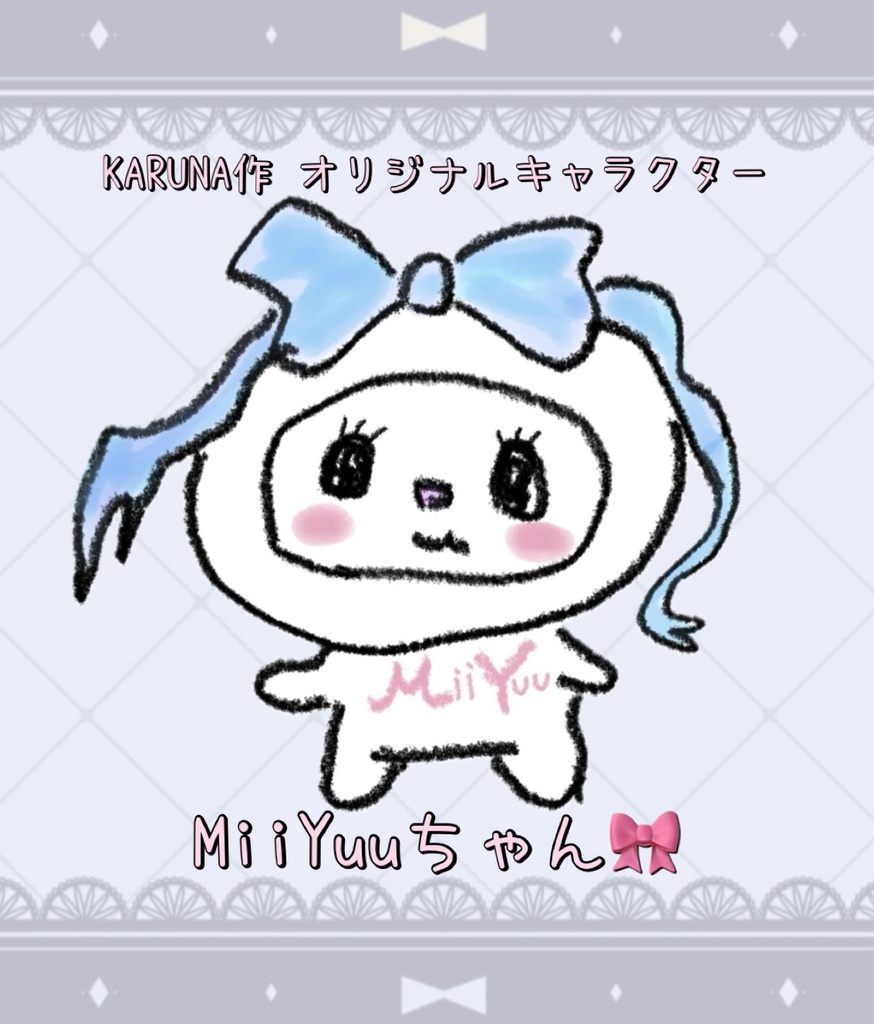 投稿詳細 | CHEERZ LIVE